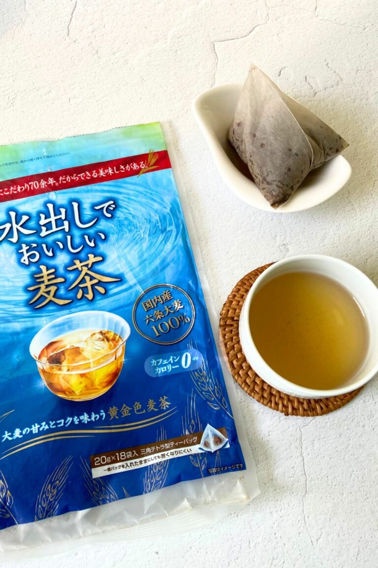 Roasted Barley Milk Tea Recipe
